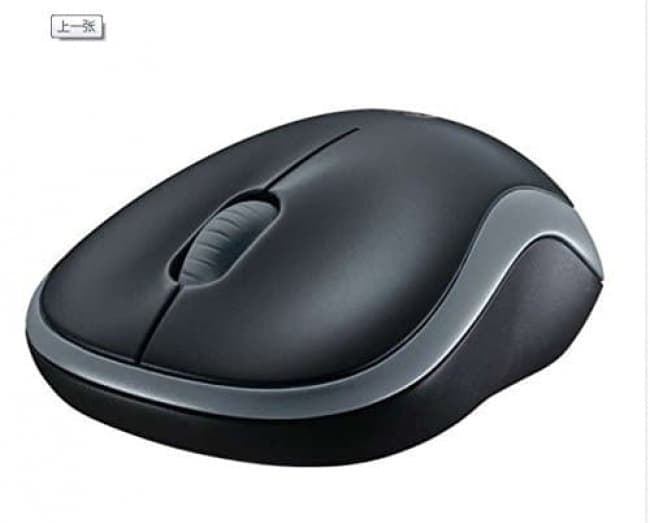 Logitech M186 Wireless Mouse | Tech Import World