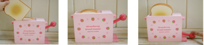 Mother Garden Handmade Wooden Pretend Play Toy--Breakfast Bread Toaster ...